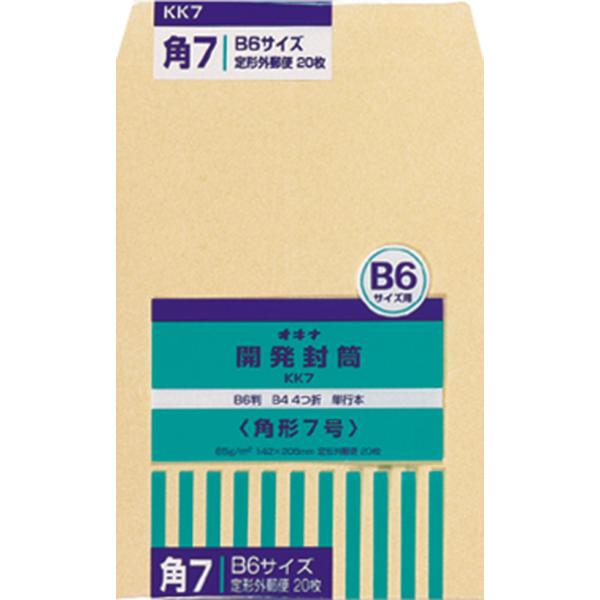 ●規格：角７●サイズ：縦２０５×横１４２ｍｍ●紙厚：８５ｇ／ｍ２●材質：古紙４０％使用●仕様：センター貼り