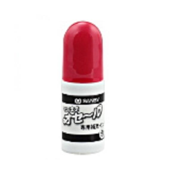 ●容量：５ｍｌ