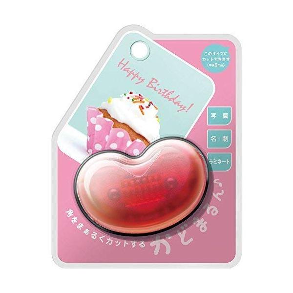 角を丸くするコーナーカッター