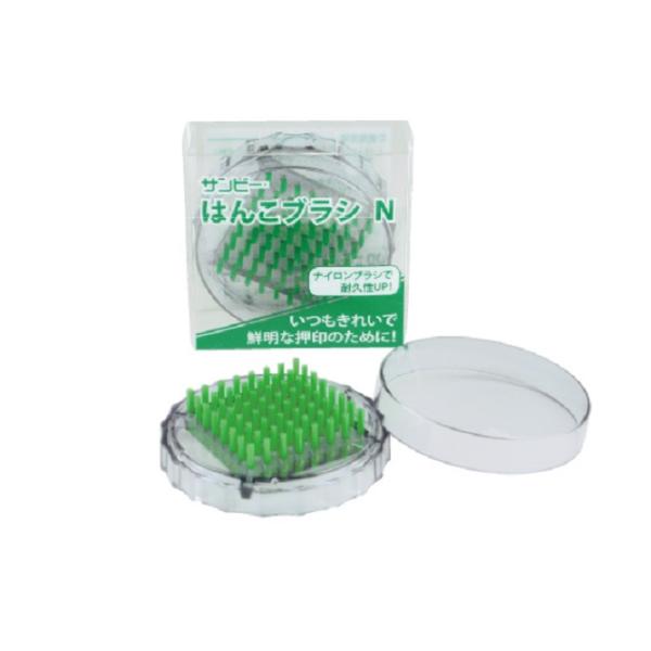 ●外寸：径５５×高１５ｍｍ●ブラシ寸法：縦３１×横３１ｍｍ●材質：ナイロン