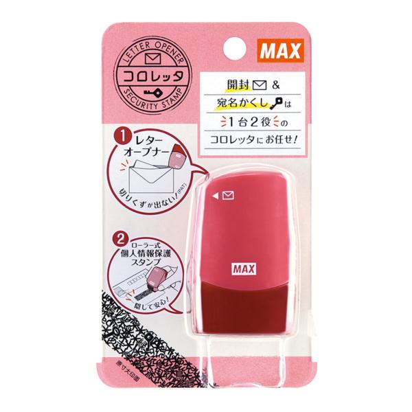 ●印面幅：１５ｍｍ●切幅：なし