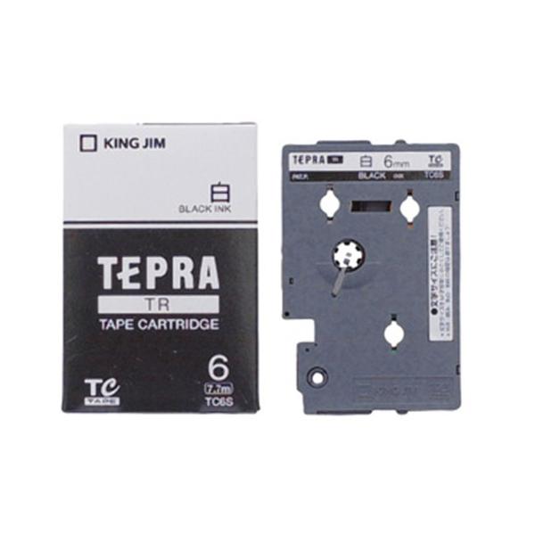 ●サイズ:6mm幅。長さ：7.7ｍ、黒文字。