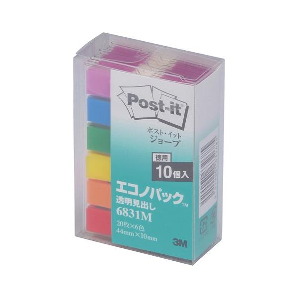 ●１片寸法：縦４４×横１０ｍｍ●１色枚数：２０枚●材質：再生ＰＥＴ