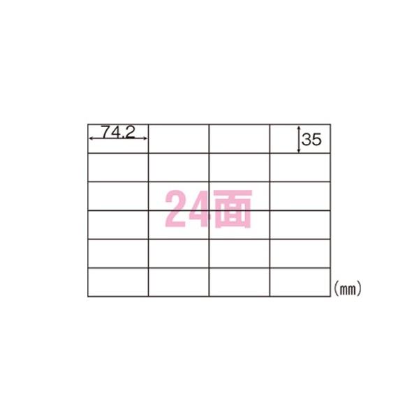 ●規格：Ａ４判２４面●１片寸法：縦３５×横７４．２ｍｍ●紙種：上質紙●総紙厚：０．１４ｍｍ