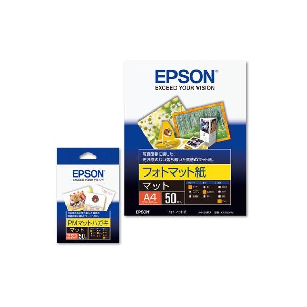 ●規格：ハガキ判／〒枠付●坪量：１６７ｇ／ｍ２●紙厚：０．２３ｍｍ