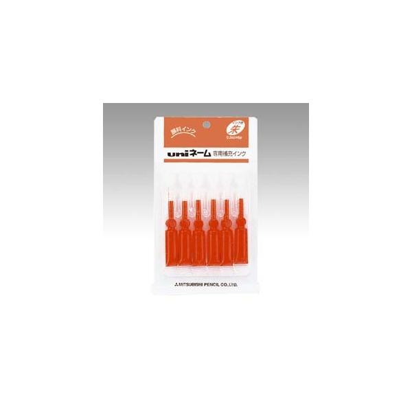 ●容量：１本０．２ｍｌ