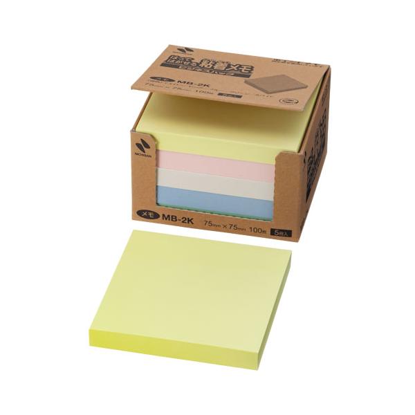 ●サイズ：縦７５×横７５ｍｍ●１個枚数：１００枚●材質：古紙７０％使用