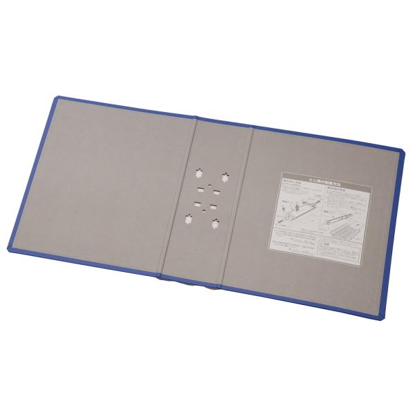 とじ具を簡単、キレイに取り外し。しかも表紙にパーツが残らない。とじ具と表紙、キレイに分別できるから、手間も時間も減らせます。●再生紙●リユース●分別廃棄●ロングライフ●サイズ:A4タテ。●とじ厚内径収納幅：80mm。●穴数：2。●穴間隔：8...