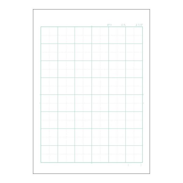 小学校 キャラクター かわいい 文具