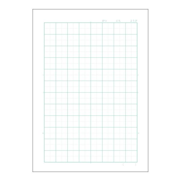 小学校 キャラクター かわいい 文具