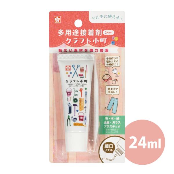 布、木、紙、金属、ガラス等を強力接着できるため、1本で多様なクラフトに対応できます。布手芸に加え、アクセサリーやDIY小物づくりにも適しています。本体サイズ:縦104×横40×高さ23mm■本体サイズ：縦104×横40×高さ23mm■本体重...