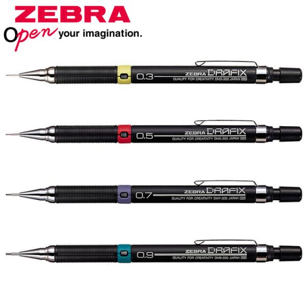 芯硬度表示窓付き。替芯。サイズ:軸径9.1mm×全長142.8mm■替消しゴム：A■シャープ芯：0.3mm、0.5mm、0.7mm、0.9mm■サイズ：軸径9.1mm×全長142.8mm■重量：8.5g