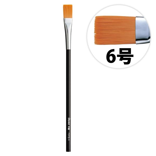 独自製法の特殊毛材を使った、まとまりが良く、耐久性に優れた穂先のデザイン筆。広い面を平滑に塗るのに適しています。サイズ:16×9×243mm■穂先サイズa/b：平筆6号約16.0mm/約23.0mm■本体サイズ/重さ：16×9×243mm/...
