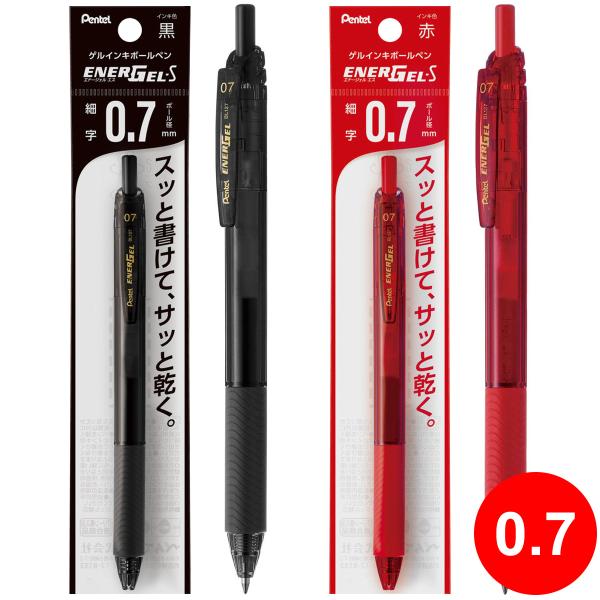 エナージェルインキ採用。軽くなめらかな書き味。濃くはっきりとした文字が書け、速記にも強く、乾きも速い。ノックしてすばやく書けます。サイズ:16×11×147mm■ボール径：0.7mm(細字砲弾チップ)■インキ色：黒/赤■軸色：ブラック/レッ...