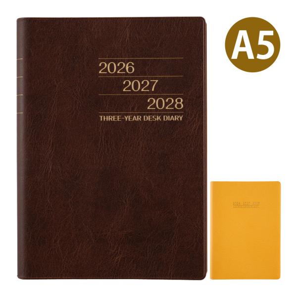 3年分の記録を書き込める連用ダイアリー。横ケイ式の月間ページは3年分の予定が一覧でき、ビジネスや年間行事などの管理に役立つ一冊です。シックなブラウンのカバーは、ビジネスにもプライベートにも。商品サイズ:縦210×横148×奥行き18mm■商...