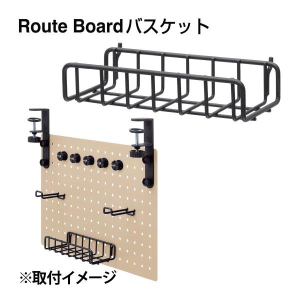 足下や机上の散らかりがちなケーブル類をまとめて整理付属の各パーツを使用して自由にレイアウト可能!寸法:約40(H)×175(W)×75(D)mm■寸法：約40(H)×175(W)×75(D)mm■質量：約130g■耐荷重：約1Kg■セット内...