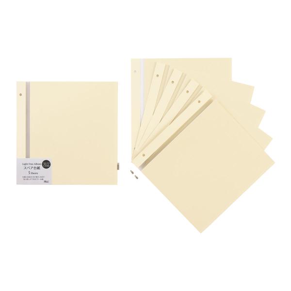 人気のライトフリーアルバムから新サイズ登場!手軽に簡単手作りアルバム。商品サイズ:縦1mm×横230mm×高さ235mm■商品サイズ：縦1mm×横230mm×高さ235mm■重量：22g■材質：台紙/紙、PPビス/真鍮■仕様：ライトフリー台...