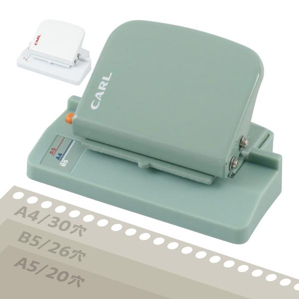 GP-LA-UGP-LA-Wカール,ゲージパンチ,パンチ,ライト,ルーズリーフ 穴あけ,コンパクト,手動,オフィス,文房具 A4,B5,A5,6穴,穴あけパンチ,軽量,小型,持ち運び,手帳 カールゲージパンチ・ライト｜穴あけパンチルーズリー...