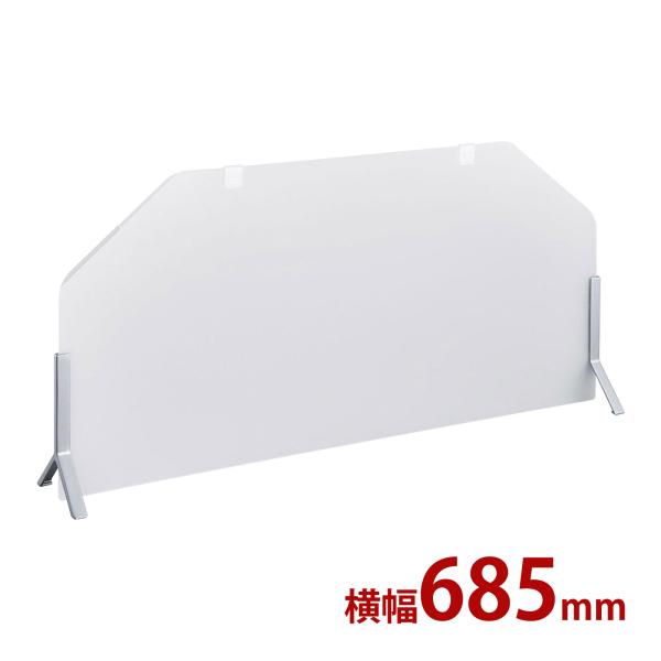 KINGJIM共有スペース自分空間ついたてパーテーションキングジム,デスクトップパネル,パネル仕切り,卓上,オフィス軽量,文具,カウンター,共有スペース,ホワイト,乳白キングジムデスクトップパネルタテテ｜仕切り卓上オフィス軽量ホワイト497...