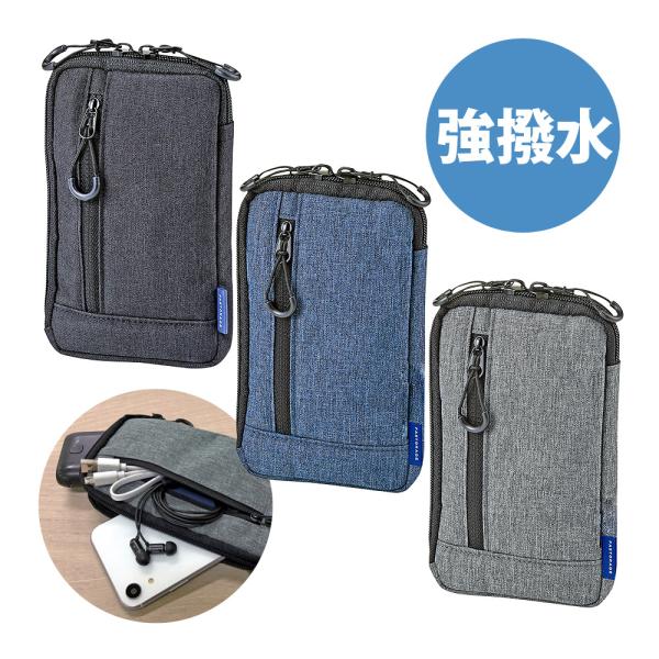 頻繁に使うガジェット小物をひとまとめに収納。サイズ:縦175×横105×高さ25mm■サイズ：縦175×横105×高さ25mm■重量：91g■材質：ポリエステル、PE、PP、アルミニウム■原産国：中国●入学準備クツワメンズレディースベルトに...