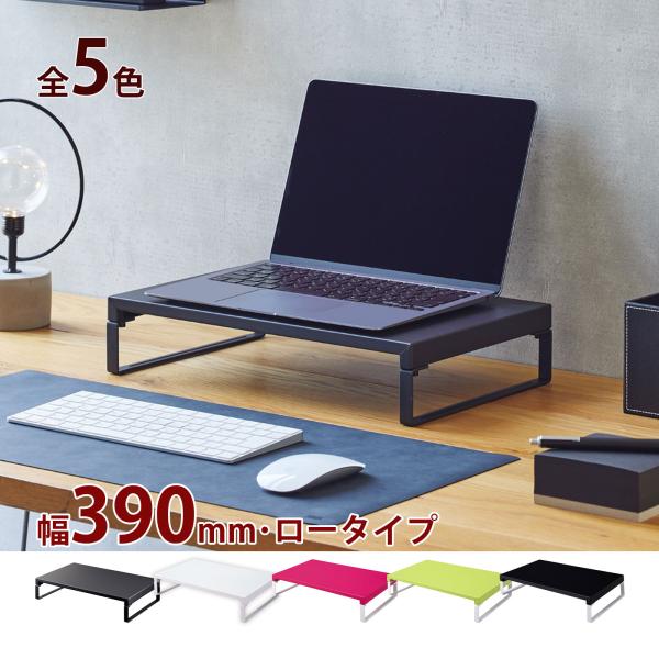 机上台を使えば、有効スペースが2倍にUP!商品サイズ:縦250mm×横390mm×高さ80mm■商品サイズ：縦250mm×横390mm×高さ80mm内寸/360×250×67mm■重量：1290g■材質：スチール■耐荷重：15kg(等分布)...