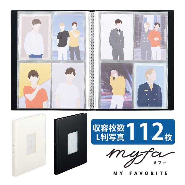 オタ活ヲタ活オタク?グッズ誕生日会#推し活グッズ推しかつアイドルグッズmyfa,フォトコレクション,ファイル写真,クリアポケット,推し活透明,収納,アイドル,ファングッズ,推し事myfaフォトコレクションファイル｜写真L判クリアポケット収納...