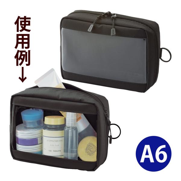 マチ幅60mmのボックスタイプ。日常使いや旅行のパッキングにも最適。商品サイズ:幅180mm×奥行60mm×高さ130mm■商品サイズ：幅180mm×奥行60mm×高さ130mm■本体重量：90g■規格：A6■材質：本体/ポリエステル、窓部...