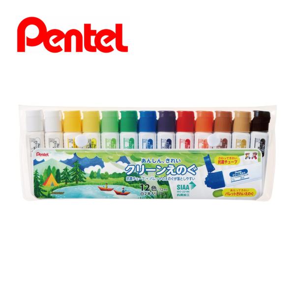 チューブに抗菌剤を配合したパレットのえのぐが落としやすい新配合えのぐです。サイズ:縦246×横92×高さ22mm■セット色数：12色(13本入り・白2本)しろ/きいろ/レモンいろ/きみどり/みどり/あお/あいいろ/あか/しゅいろ/ちゃいろ/...