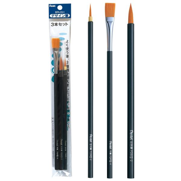 独自製法の特殊毛材を使った、まとまりが良く、耐久性に優れた穂先のデザイン筆。デザインから絵手紙まで幅広く使え、アクリル系えのぐも使えます。■内容：面相筆(中)、彩色筆(中)、平筆(中)■穂先サイズa/b：面相筆中約2.5mm/約16.0mm...