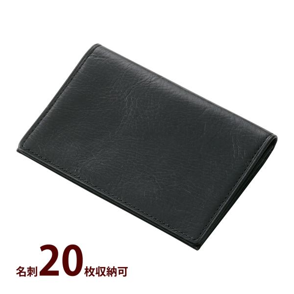 名刺入れ,レイメイ,ブルームズベリー,革,ブラック 20枚,牛革,収納,ビジネス,トラディショナル 名刺,名刺ケース,名刺ホルダー,名刺入,名刺入れブラック レイメイ藤井名刺入れBLOOMSBURY20枚革製ブラックNN8004Bやわらかく...