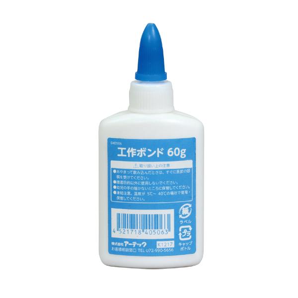 量が多くて低価格!!商品サイズ:φ35×108mm■商品サイズ：φ35×108mm■商品素材：成分/酢酸ビニル樹脂、水■生産国：中国●夏休み●自由研究●工作