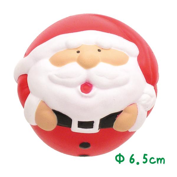 ボール,サンタクロース,プレゼントキッズ,幼児,おもちゃ,子供,外遊びクリスマス,クリスマス会,景品,男の子,女の子,サンタさん,フェイスボールサンタクロースフェイスボール｜プレゼントキッズ幼児おもちゃかわいいサンタのやわらかボールです。サ...