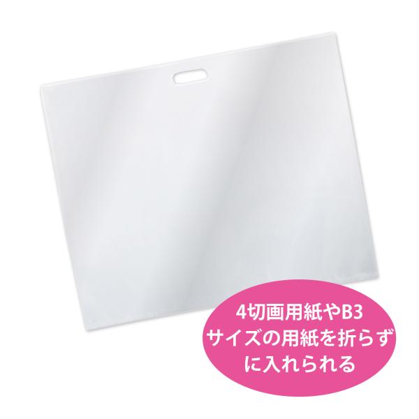 作品バック,ビニール製,収納袋美術用品,工作用品ビニールバッグ,作品入れ,アートバッグ作品バックビニール製｜美術用品工作用品収納袋雨に強い!便利な透明ビニールバッグ!商品サイズ:600×500mm■商品サイズ：600×500mm■重量：55...