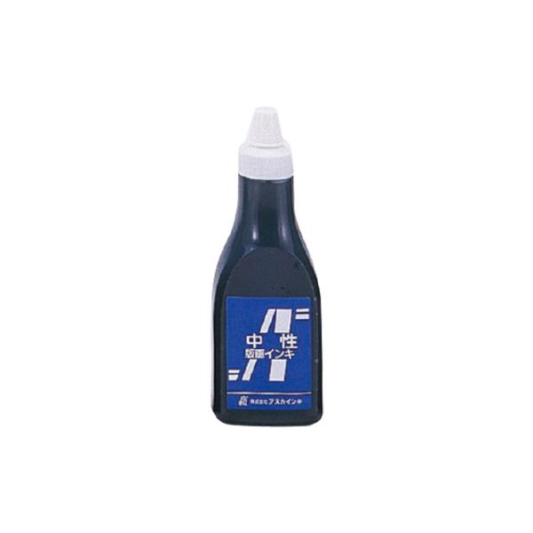 木版画、ビニールゴム板などその他凸版にも適しています。ご注文1本につき、インキ練板1枚をおつけします!コンパクトで収納に便利なチューブ入。内容量:400cc■内容量：400cc●夏休み●自由研究●工作