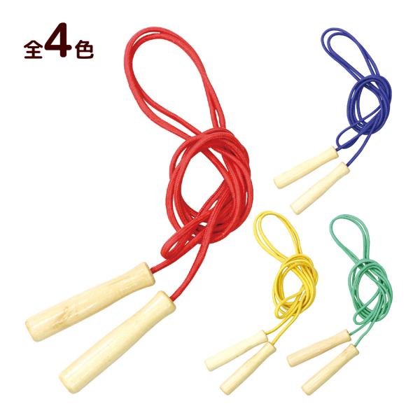 縄跳び,なわとび,木製おもちゃ,知育玩具,子供用おもちゃ 運動神経,小学生,女の子,男の子,彩り木柄 縄飛び,ロープ,子供用,おもちゃ,運動,遊び 縄跳び子供用彩り木柄ロープなわとび知育玩具木製おもちゃ｜運動神経アップ小学生女の子男の子カラ...