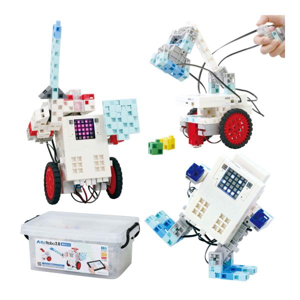アーテックロボ,プログラミングロボット,ロボットキット小学生,中学生教育玩具,自由研究,初心者向け,おもちゃ,レゴブロックアーテックロボプログラミングロボット小学生中学生学習教育初心者向け｜自由研究おもちゃ2.0基本セット送料無料各種センサ...