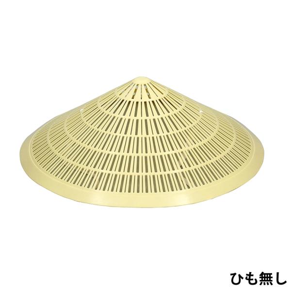 手軽なプラスチック製の花笠おはながみを飾るととっても華やか!商品サイズ:φ400×高さ130mm■商品サイズ：φ400×高さ130mm■重量：143g■セット部品：本体×1■材質：PP■原産国：中国●運動会