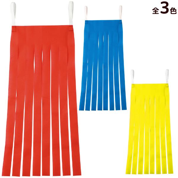 フリンジマント,コスチューム,子供,ダンス,演技 体育祭,運動会,発表会,演劇,コスプレ ヒラヒラ,子ども,お遊戯会,装飾,衣装 フリンジマントコスチューム｜子供ダンス演技体育祭運動会発表会4521718149196肩にゴムを通すだけなので...