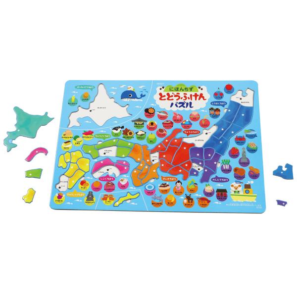 都道府県と県庁所在地を覚えよう!各県の名物もわかる!商品サイズ:375×267×4mm■商品サイズ：375×267×4mm■重量：150g■材質：紙■生産国：中国子供子ども