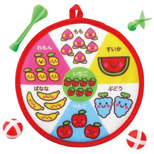 くだものの名前付き!かわいいダーツセット!商品サイズ:的/φ220×5mm■商品サイズ：的/φ220×5mm■重量：38g■材質：ポリエステル、紙、PE、PP■セット内容：的×1、ボール(マジックテープ式)×2、ダーツ矢(マジックテープ式)...