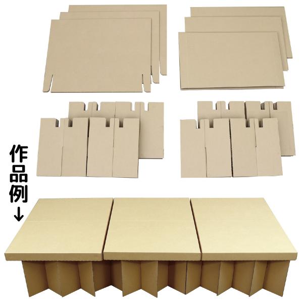 組み立てカンタン!一人で楽々5分で組み立て!商品サイズ:W1900×D900×H380mm（使用時）、W760×D650×H170mm（収納時）■商品サイズ：W1900×D900×H380mm（使用時）W760×D650×H170mm（収納...