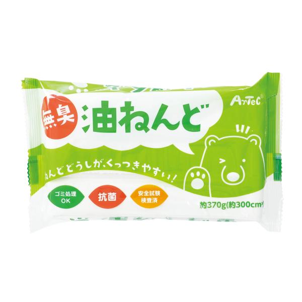 無臭。いやな臭いがしません。抗菌。お子様に安全な抗菌ねんど。軽量。安全試験検査済み。ゴミ処理OK。環境にやさしく、ご家庭で燃えるゴミとして処理できます。コシがあり、ねんどどうしがくっつきやすい。ひび割れしにくい。商品サイズ:200×90×2...