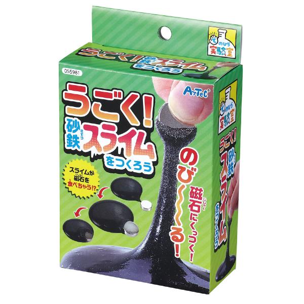 磁石にくっつく不思議なスライム。商品サイズ:145×90×40mm■商品サイズ：145×90×40mm■重量：56g■材質：ホウ砂、砂鉄、PVAのり、ネオジム磁石■セット内容：ホウサ、砂鉄他■生産国：日本■注意事項：・誤飲の危険があるため、...