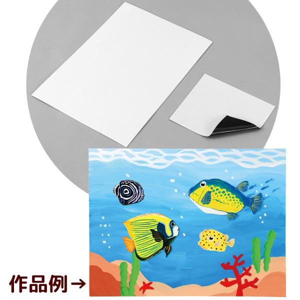 台紙の中に薄いマグネットが入っているので、自由自在にカットでき好きなところに貼り付けられる。商品サイズ:台紙/210×297mm、マグネットシート/146×122mm■商品サイズ：台紙/210×297mmマグネットシート/146×122mm...