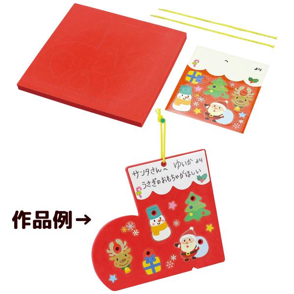 おすすめおもちゃキッズこども子ども サンタ トナカイプレゼントかわいいかたちあわせパズル,クリスマス,知育,子供,幼児 室内遊び,幼稚園,保育園,ひも通し,形合わせ 遊び,知育玩具,クリスマスプレゼント,子供向け,知育パズル パズルクリスマ...