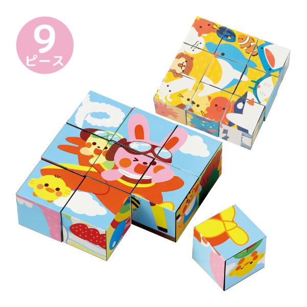 おすすめおもちゃキッズこども子ども絵あわせ知育保育園幼稚園療育動物海の生き物パズル,アニマル,知育玩具立体,幼児,室内キューブパズル,遊び,絵合わせパズルアニマル立体キューブパズル｜知育玩具幼児室内遊び6種類の絵合わせが楽しめるキューブパズ...