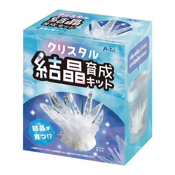 こどもキッズ実験セットおすすめプレゼント結晶,結晶作り,科学キット,自由研究,クリスタル 小学生,低学年,夏休み,宿題,工作キット 実験キット,化学,室内,育成キット,クリスタル育成,自由研究キット 結晶作りキット｜小学生低学年夏休み自由研...
