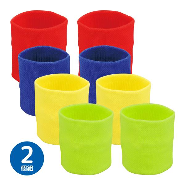 ヲタ活手につける イベントレッドブルーイエローグリーンおしゃれかわいいDIY 伸びる素材で扱いやすい!商品サイズ:70×70×20mm■商品サイズ：70×70×20mm■1個重量：8g■材質：ポリプロピレン■セット内容：2個組■生産国：中国