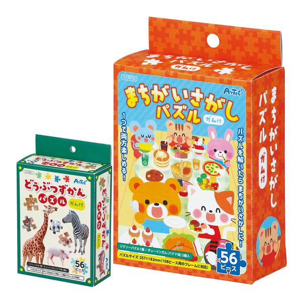 パズルが完成したらまちがいを10個見つけよう!どうぶつの姿を想像しながらパズルを完成させよう!商品サイズ:完成サイズ/257×182mm■商品サイズ：完成サイズ/257×182mm■1個重量：77g■材質：紙、ガム■セット内容：パズル本体×...