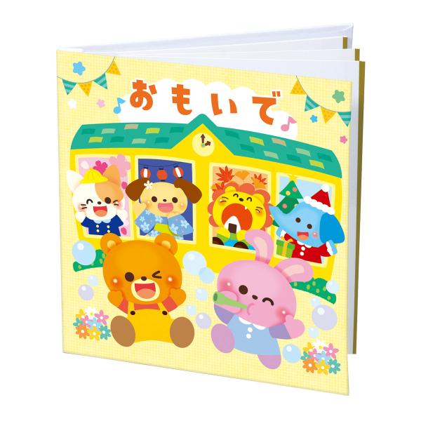 かわいい表紙がついた定番のアルバム!商品サイズ:298×308mm■商品サイズ：298×308mm■重量：580g■材質：表紙/コート紙、中身/フィルム付台紙■生産国：中国かわいい表紙がついた定番のアルバム整理収納